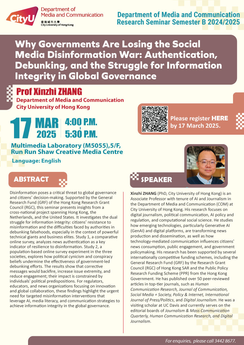 COM Research Seminar: COM Research Seminar: Why Governments Are Losing ... COM Research Seminar: COM Research Seminar: Why Governments Are Losing ...